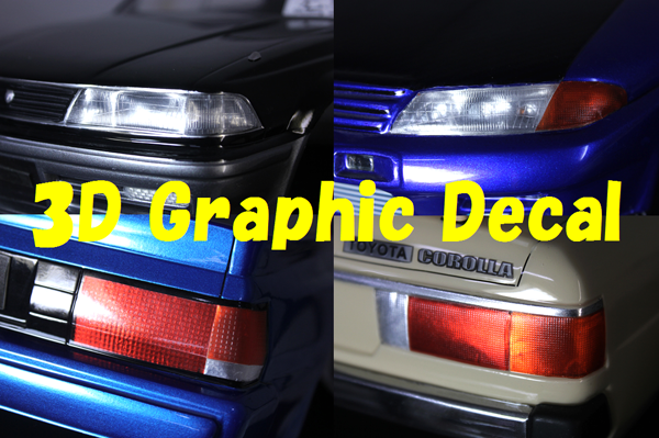 3D Graphic Decal [VGP-604] [VGP-605] | PANDORA RC｜OFFICIAL WEBSITE