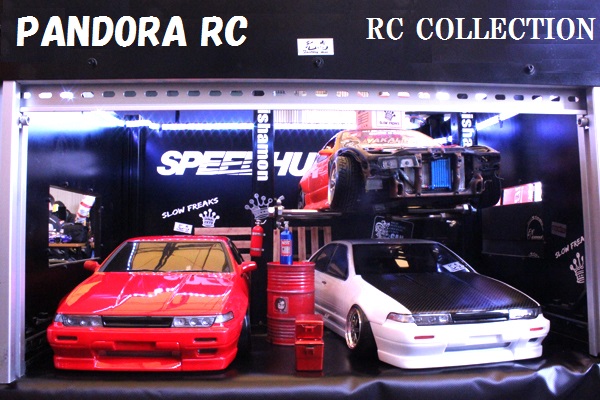 NISSAN CEFIRO A31(AUTECH) [PAB-171] | PANDORA RC｜OFFICIAL WEBSITE